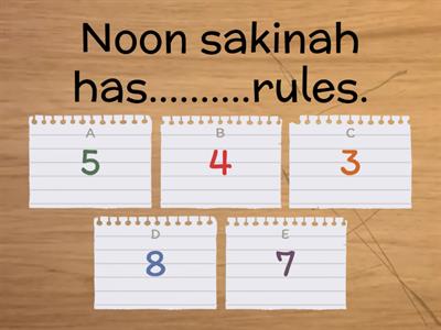 Rules of noon sakinah and tanween - موارد تعليمية