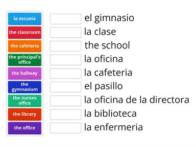 La escuela vocabulario - Recursos didácticos