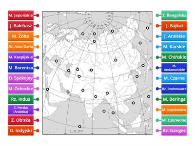 Półwyspy Azja - Materiały dydaktyczne