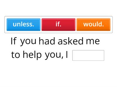 Unless - Учебные ресурсы