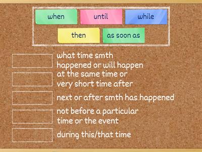 Time linkers - Учебные ресурсы