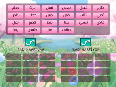 Kuran i kerim öğreniyorum sad harfi - Teaching resources