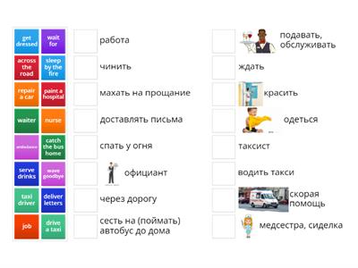 Spotlight 5 - Teaching resources