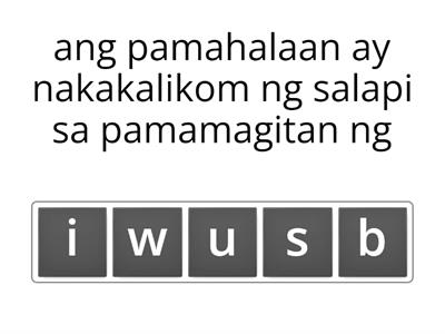 Balik aral - Teaching resources