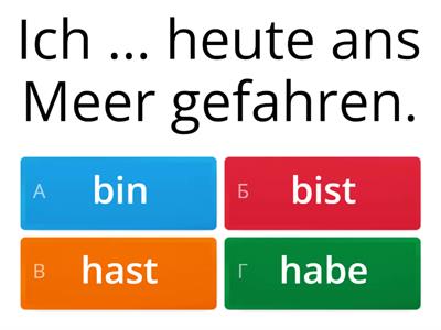 Wordwall perfekt - Teaching resources