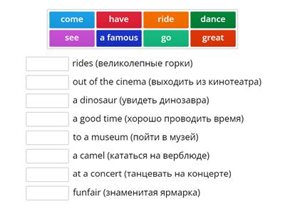 Spotlight 7 Module 2c - Учебные ресурсы