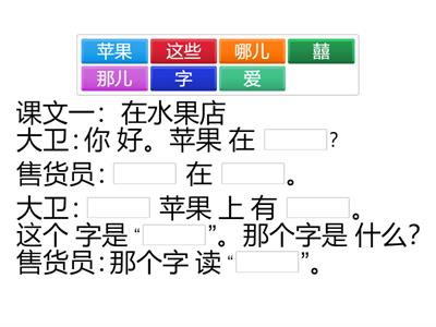 Hskk - Учебные ресурсы
