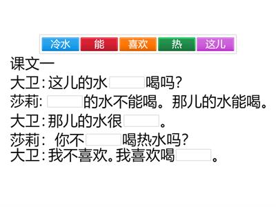 Hskk - Учебные ресурсы
