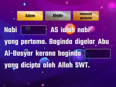 Sirah 25 rasul - Sumber pengajaran