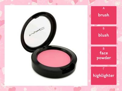 Makeup - Учебные ресурсы