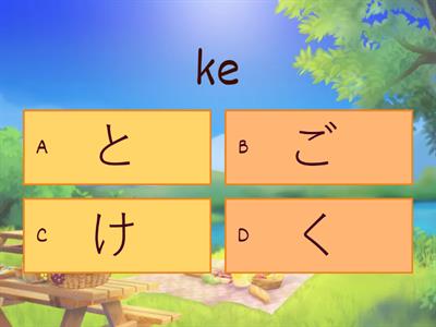 Hiragana - Teaching resources