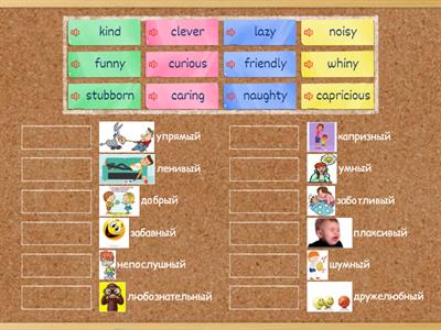 Spotlight5 module2 - Учебные ресурсы