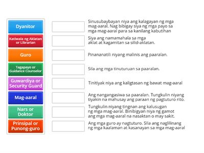 Mga larawan ng bumubuo sa paaralan - Aktibidad sa pagtuturo