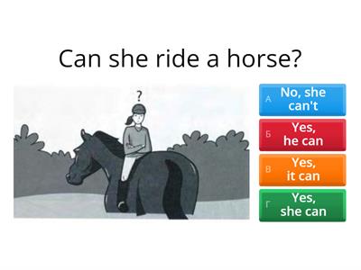 Sm1 unit 5 - Учебные ресурсы