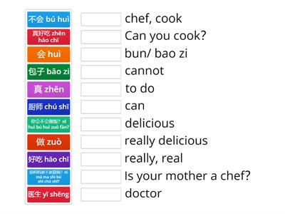 Yct 2 lesson 5 - Teaching resources