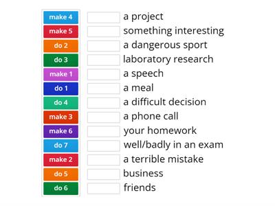 Do make - Учебные ресурсы