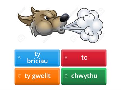 Trychfilod bach - Teaching resources