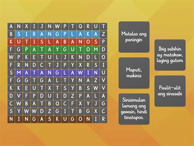 Tambalang salita - Aktibidad sa pagtuturo