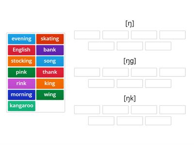 Ng nk nd nt lt mp - Teaching resources