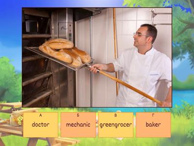 Professions - Учебные ресурсы