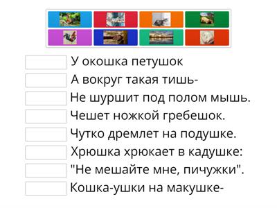 Автоматизация ш - Учебные ресурсы