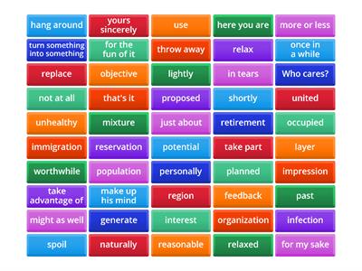 Module e - משאבי הוראה