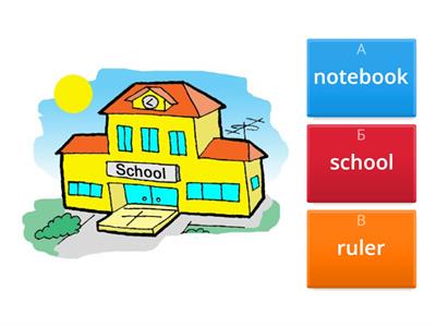 Spotlight 3 Module 1 2a - Учебные ресурсы