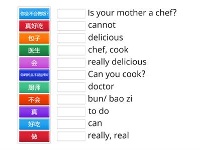 Yct 2 - Teaching resources