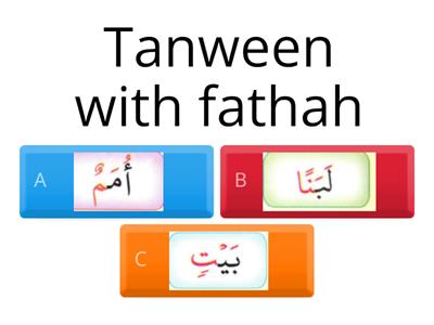 Tanween - Teaching resources