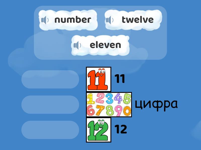 Numbers (11-12) - Match up