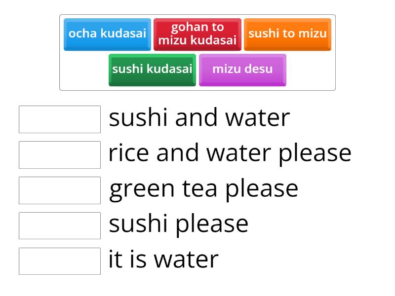 DL1 Japanese order food Romaji Japanese English - Match up