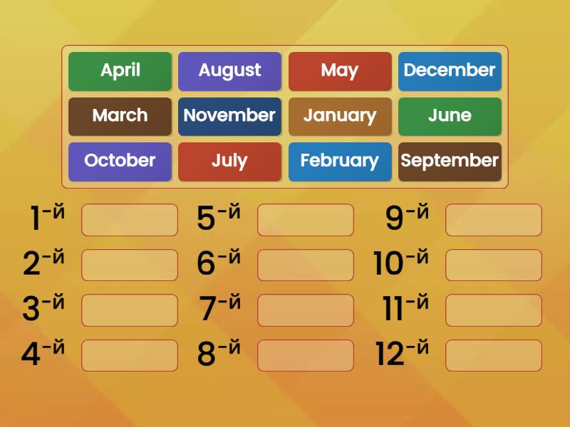 Months of the year - Rank order