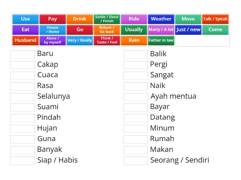 AMY RECAP - Match up