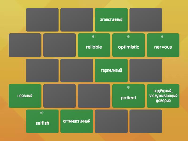 Spotlight 8 Module 1a Lesson 1 (3) - Matching pairs