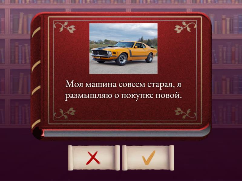 EF Pre-Int 2B Verbs+preposition Translating cards - Tarjetas flash