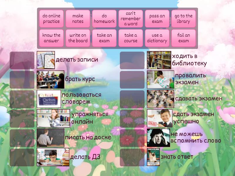 Roadmap A1 9C - Une las parejas