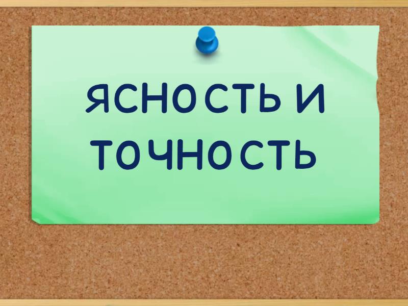 International Marketing - Flash cards