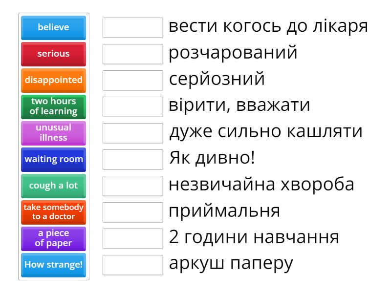 Unit 4 Lesson 10-11 Story Time - Match up