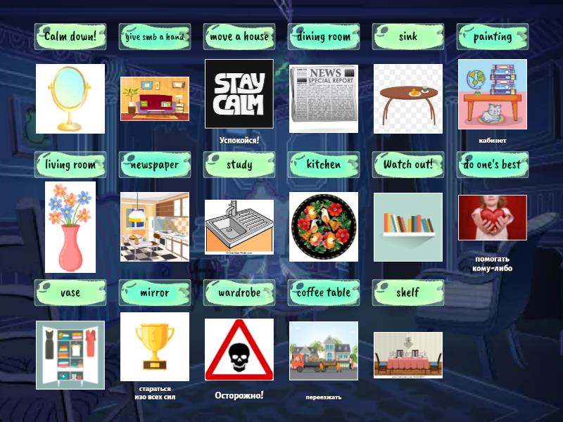Spotlight 6. Module 2b. My place. (Part II) - Match up