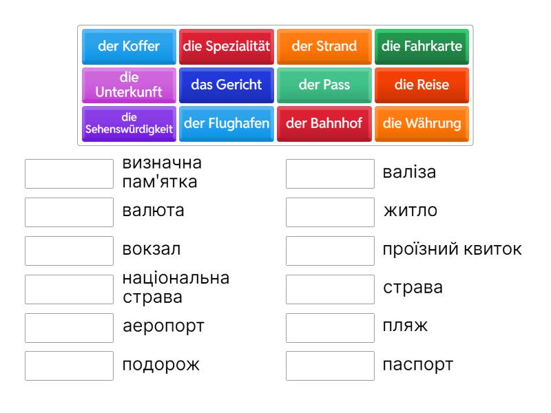 Verbinden die Wörter - Match up
