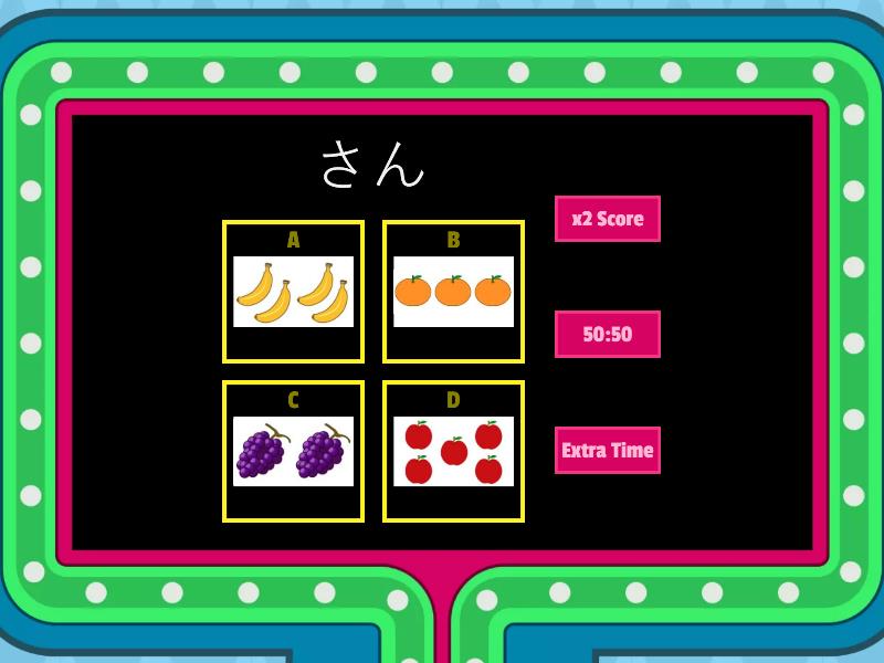 Japanese Numbers 1-10 Quiz Show (hiragana) - Gameshow quiz