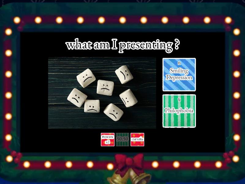 Smiling depression - Gameshow quiz