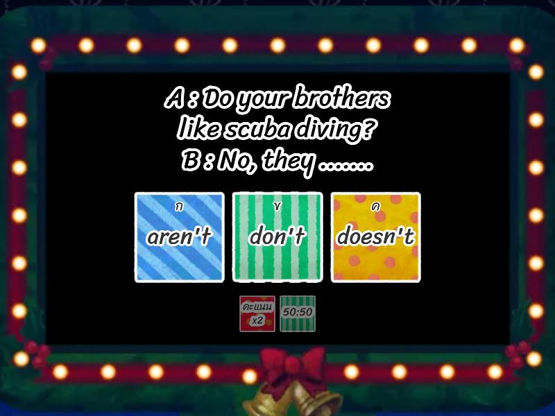 Unit 1 Lesson 1 2 Asking & Answering Yes/No Questions - Gameshow quiz