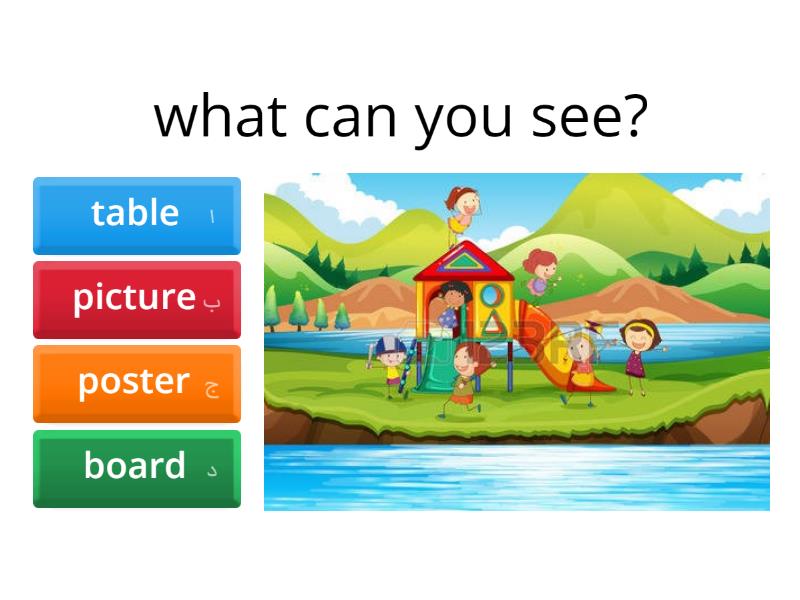 Grade 3 - unit 1 lesson 3 - Quiz