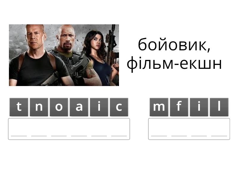 Solutions Pre-Intermediate Unit 3A - Anagram