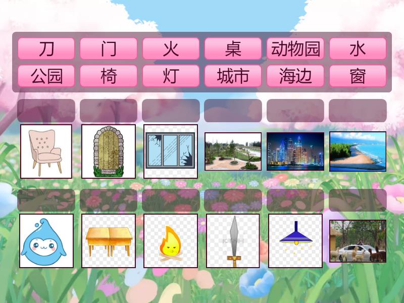 caleb week 10 - Match up