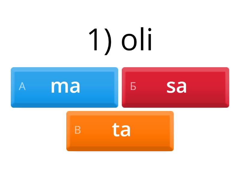 Lihtminevik II - Quiz