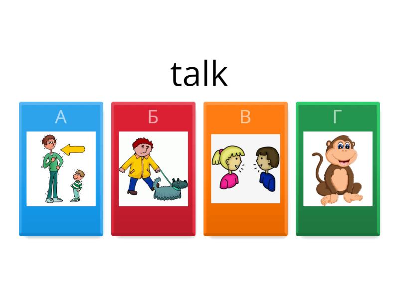 reading - all,alk,o - Quiz