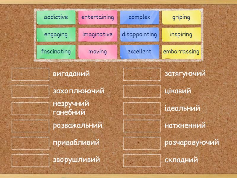 Focus 2 unit 3 adjectives - Match up