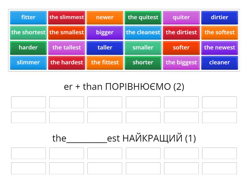 ROund up 2 adjectives - Group sort